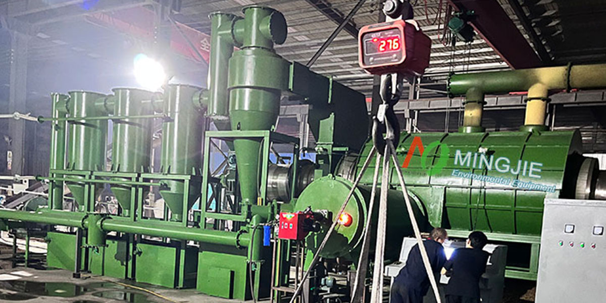 Wood Biochar Production Equipment