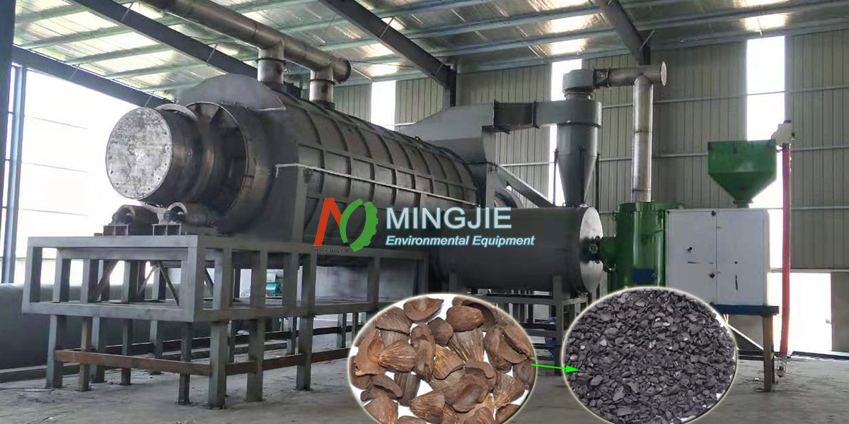 Palm Kernel Shell Biochar Machine